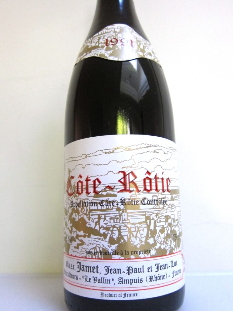 Kurobuta Pork, Cote Rotie, A Perfect Wine and Food Pairing